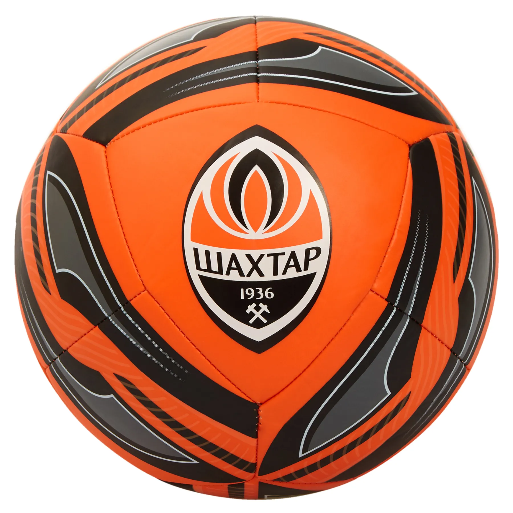 PUMA FIFA Quality Balls | Buy at the FC Shakhtar Online Shop